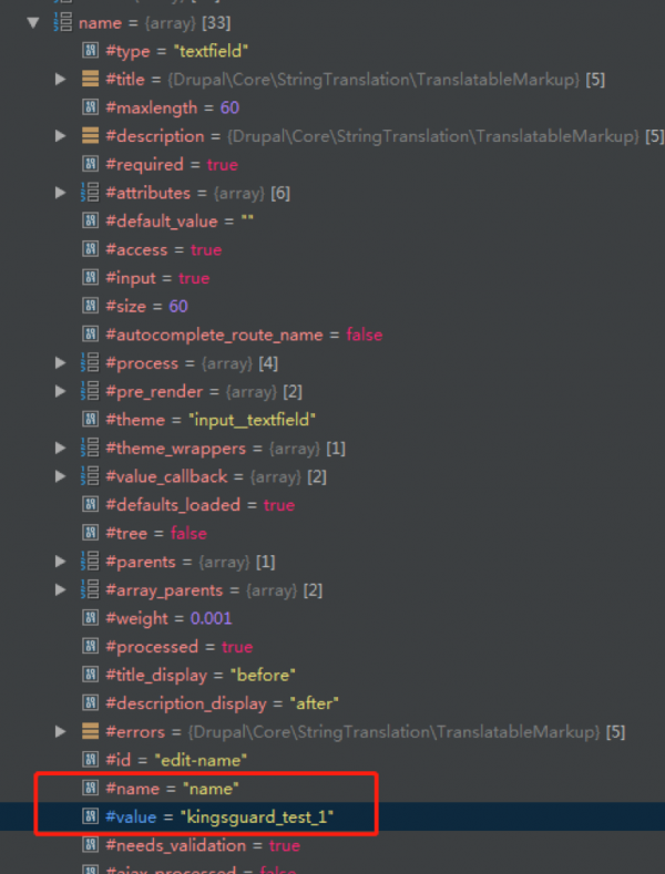 【漏洞分析】Drupal远程代码执行漏洞(CVE-2018-7600)分析 – 绿盟科技技术博客