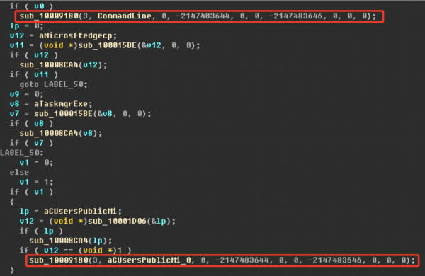 WannaRen 事件分析报告 – 绿盟科技技术博客