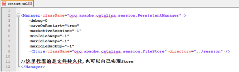 Apache Tomcat Session 反序列化代码执行漏洞（CVE-2021-25329）通告 – 绿盟科技技术博客