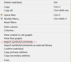 BinDiff二进制比较简介 – 绿盟科技技术博客
