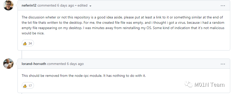 俄乌热战背景下的Node-ipc供应链投毒攻击 – 绿盟科技技术博客