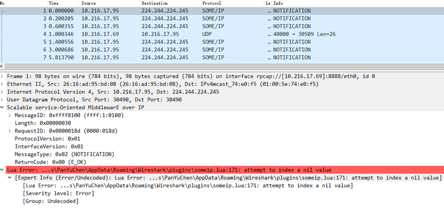 汽车以太网协议之 SOME/IP（下） – 绿盟科技技术博客