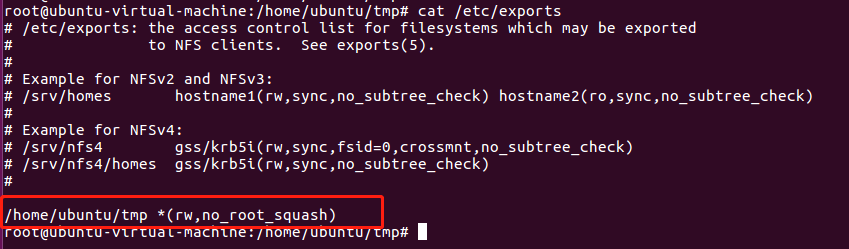 Linux提权手法实践 – 绿盟科技技术博客