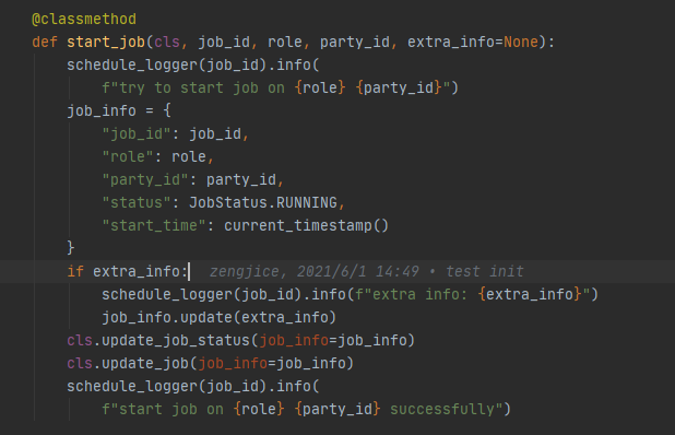 联邦学习开源框架FATE-Flow 源码分析 – 绿盟科技技术博客