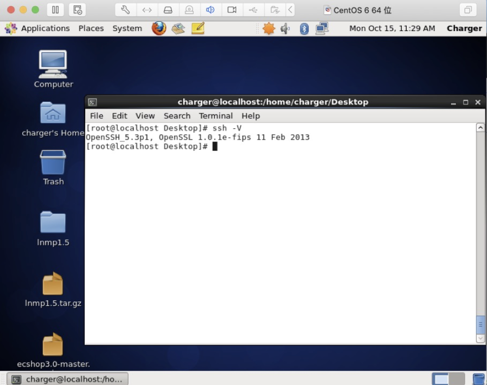 OpenSSH命令注入漏洞（CVE-2023-51385）通告 – 绿盟科技技术博客
