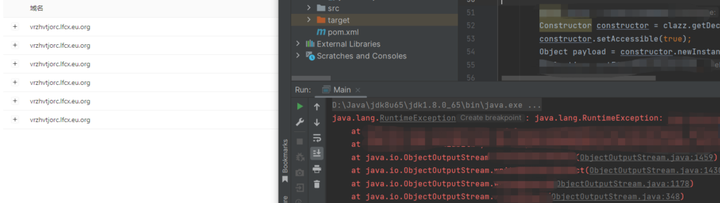 Oracle WebLogic Server远程代码执行漏洞（CVE-2024-21216） – 绿盟科技技术博客